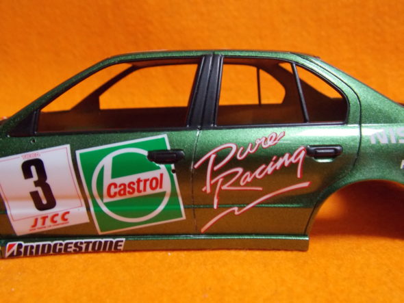 CASTROL NISSAN PRIMERA JTCC